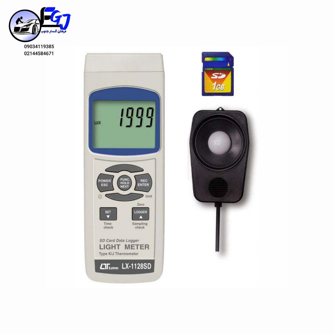 لوکس متر برند LUTRON مدل LX-1128SD - پترو فرهان گستر جنوب