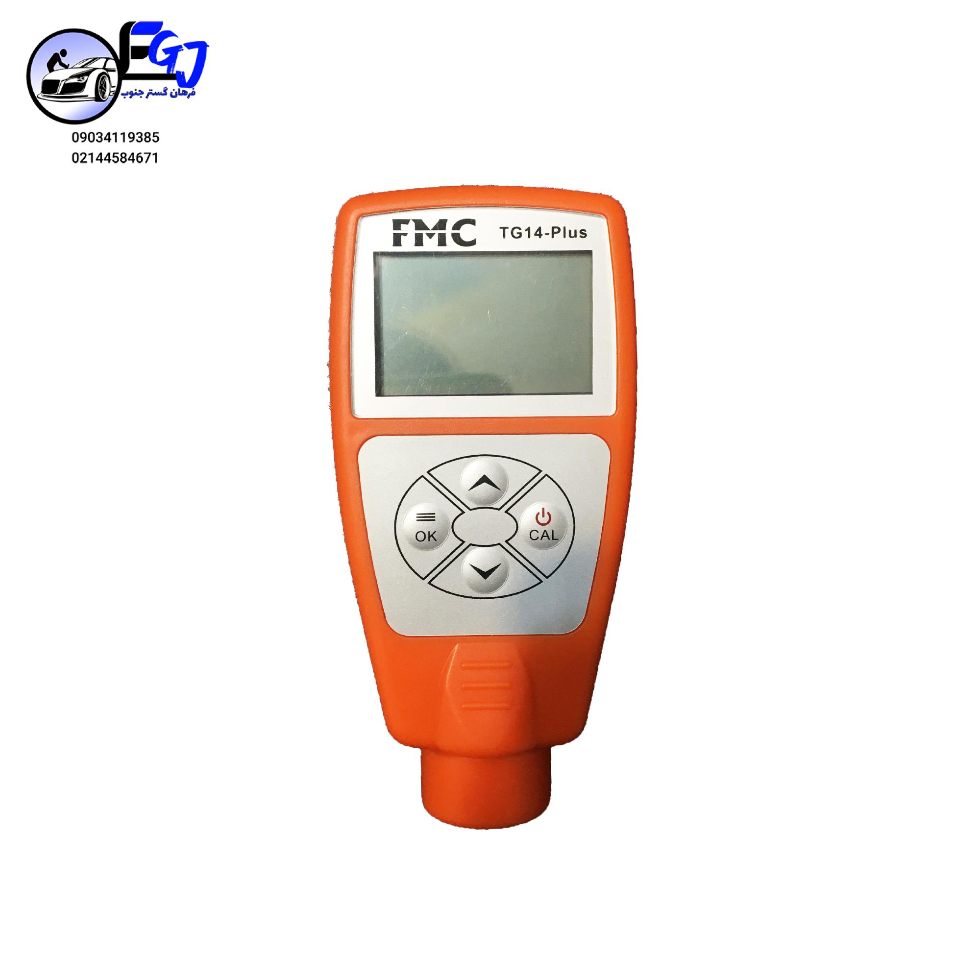 ضخامت سنج رنگ برند FMC مدل TG14 PLUS - پترو فرهان گستر جنوب