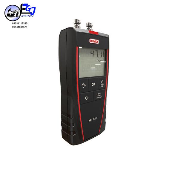 مانومتر برند KIMO مدل MP-51 - پترو فرهان گستر جنوب