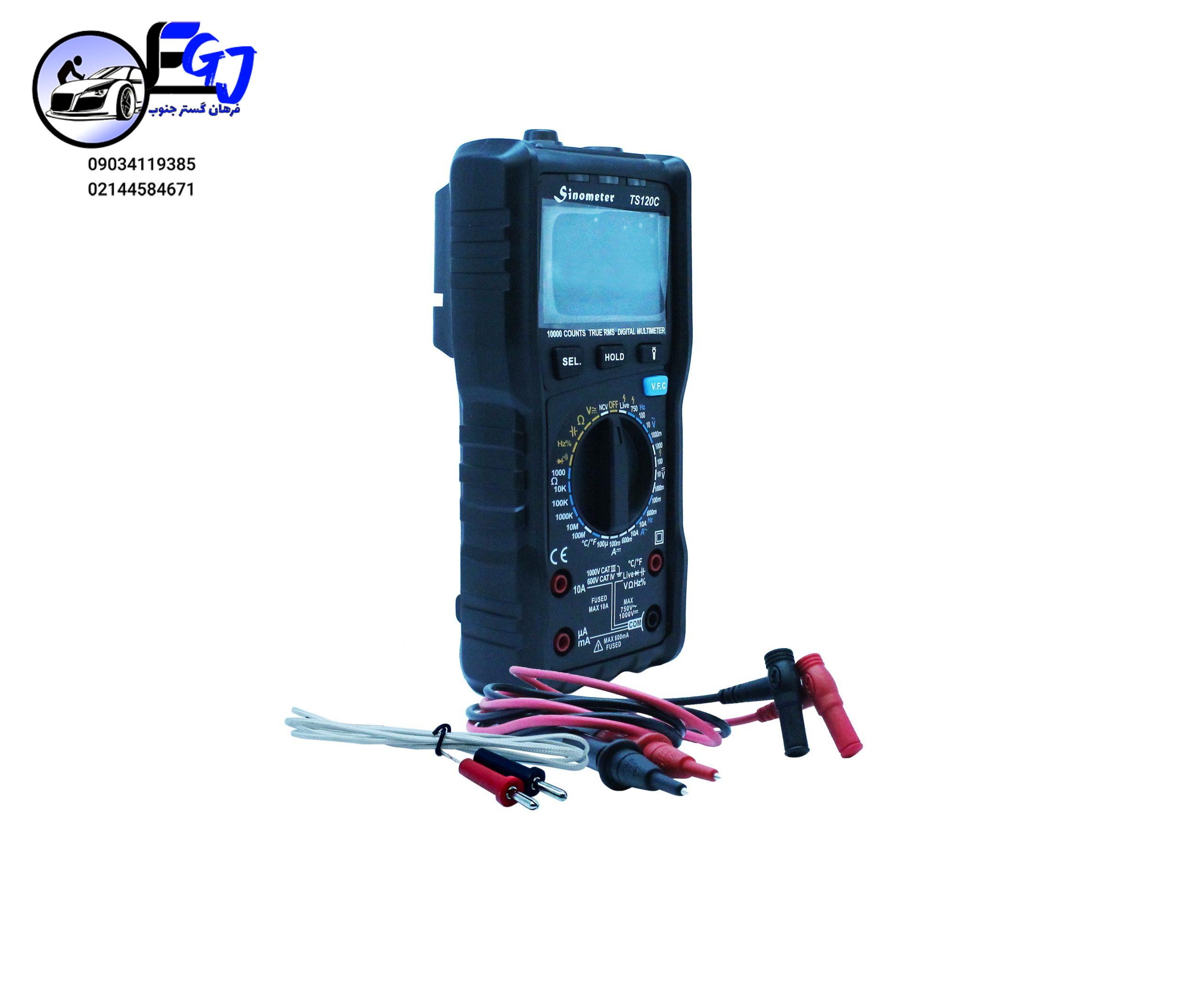 مولتی متر دیجیتال مدلp2-m93 برندPRO2S - پترو فرهان گستر جنوب